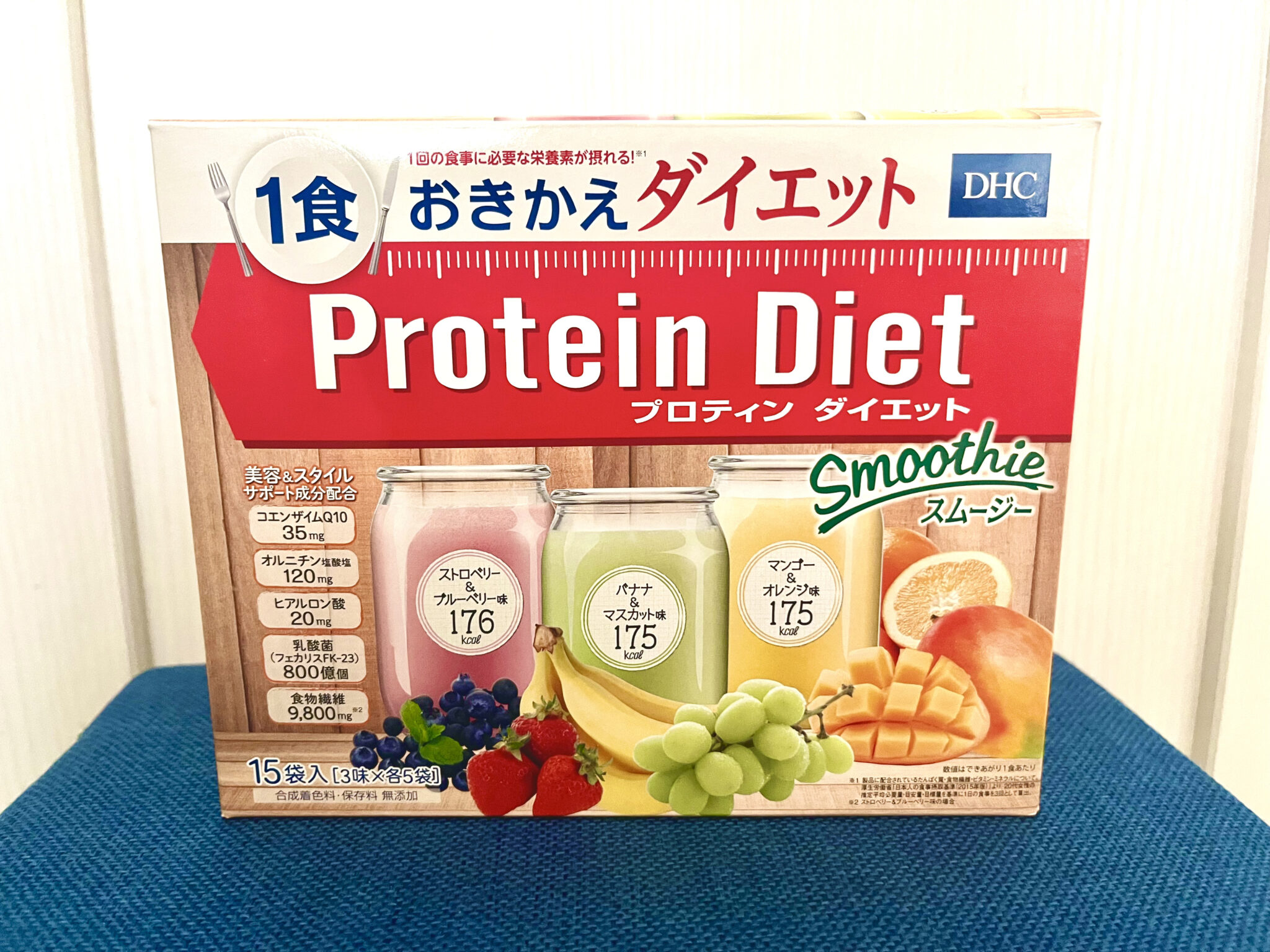 宅トレの効果はいつから出る?2年続けて分かったおすすめの方法を伝授 | ウェルカムベビー